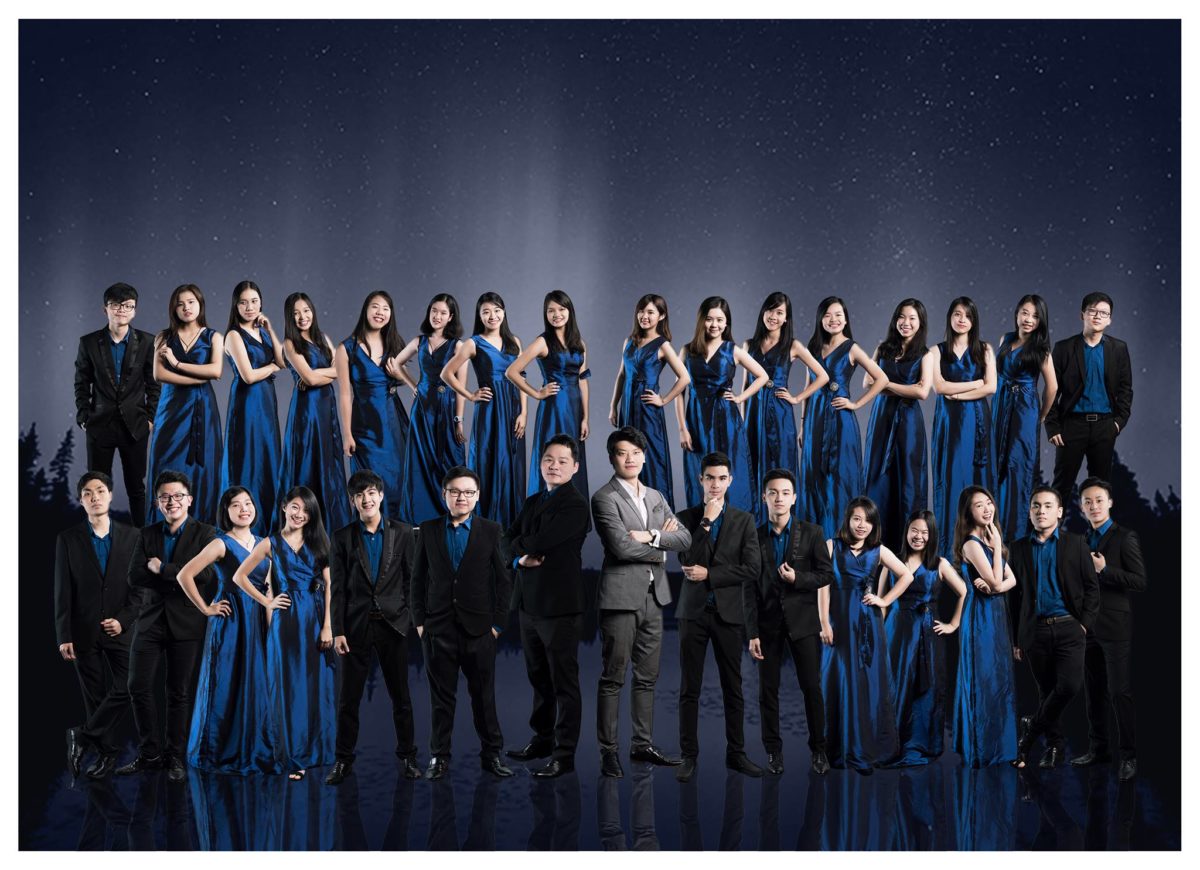 The Singaholics - Be Young, Be Contagious!